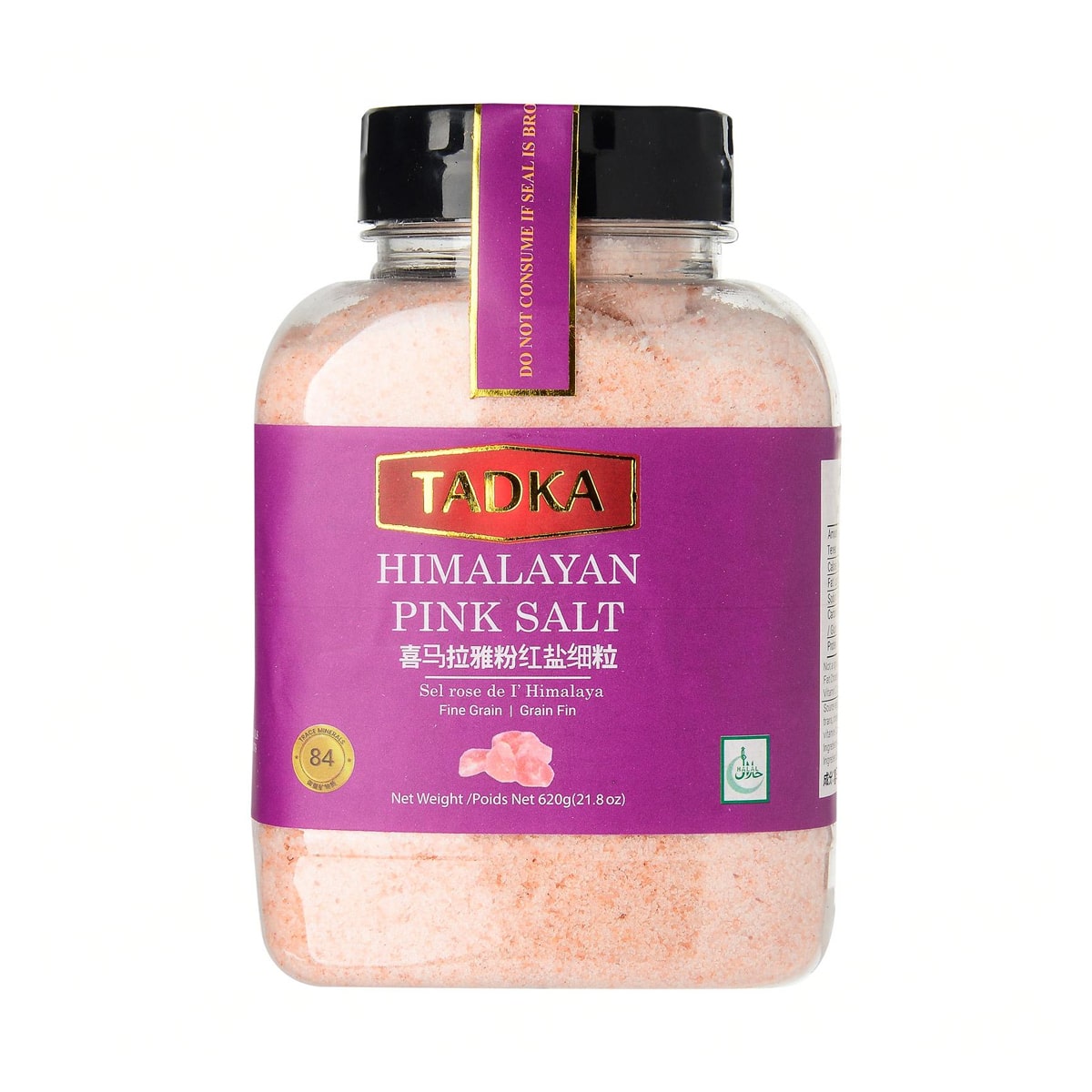 Tadka Himalayan Pink Salt Fine Grain – Shivsagar Trading Pte Ltd