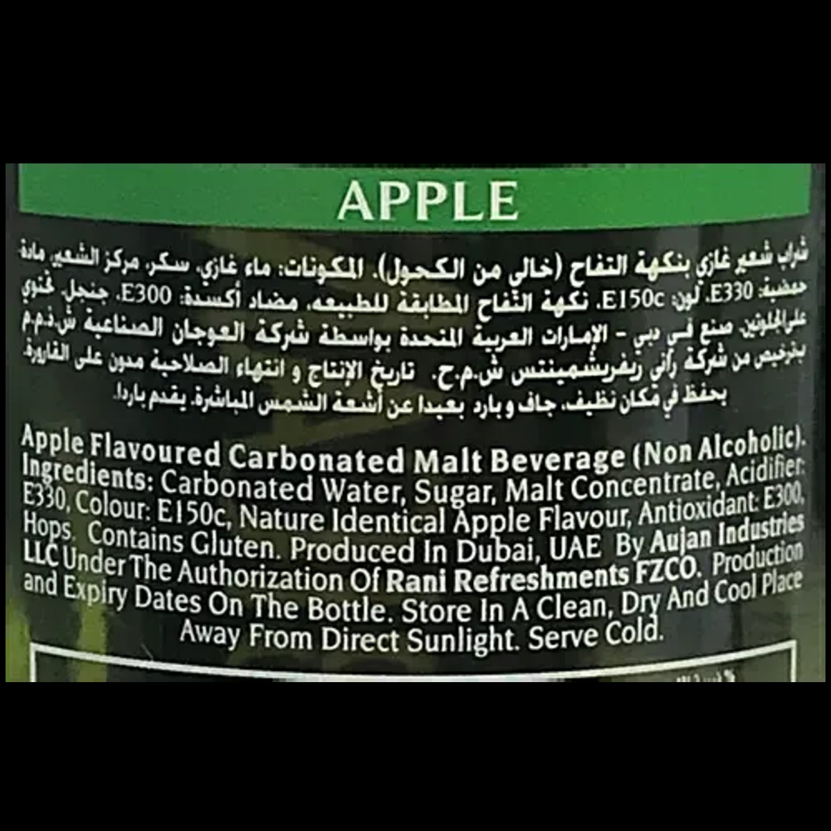 Barbican Malt Beverage Apple Flavor – Shivsagar Trading Pte Ltd