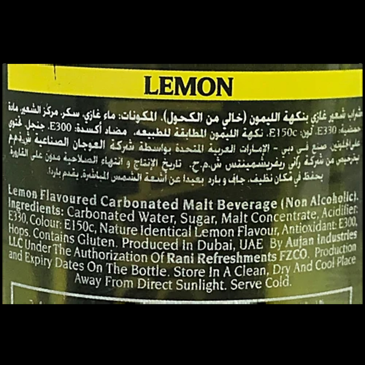 Barbican Malt Beverage Lemon Flavor – Shivsagar Trading Pte Ltd