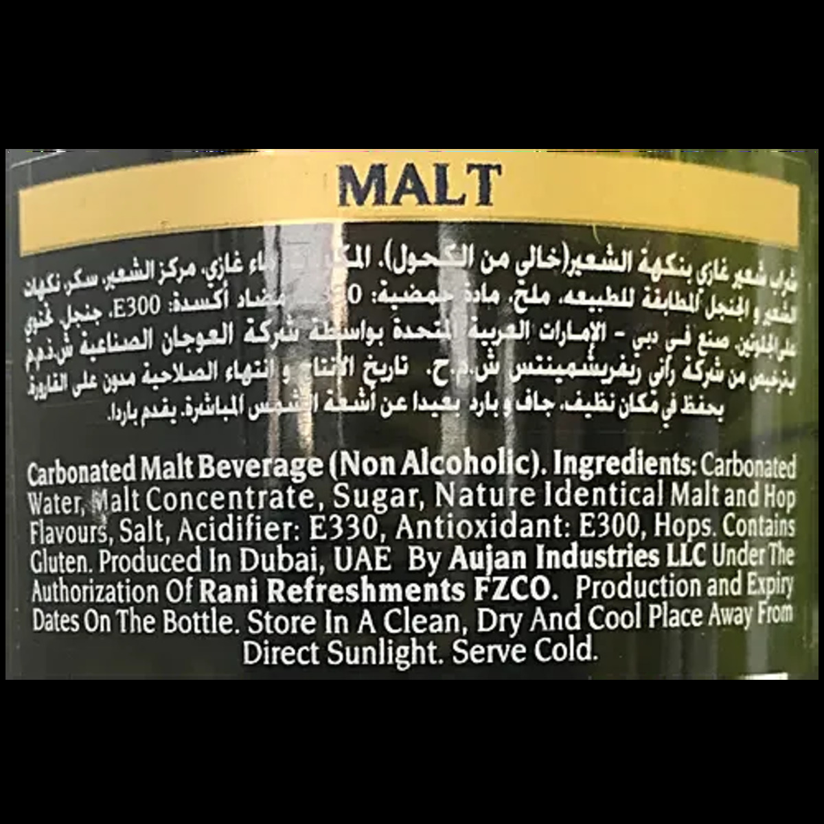 Barbican Malt Beverage Malt Flavor – Shivsagar Trading Pte Ltd